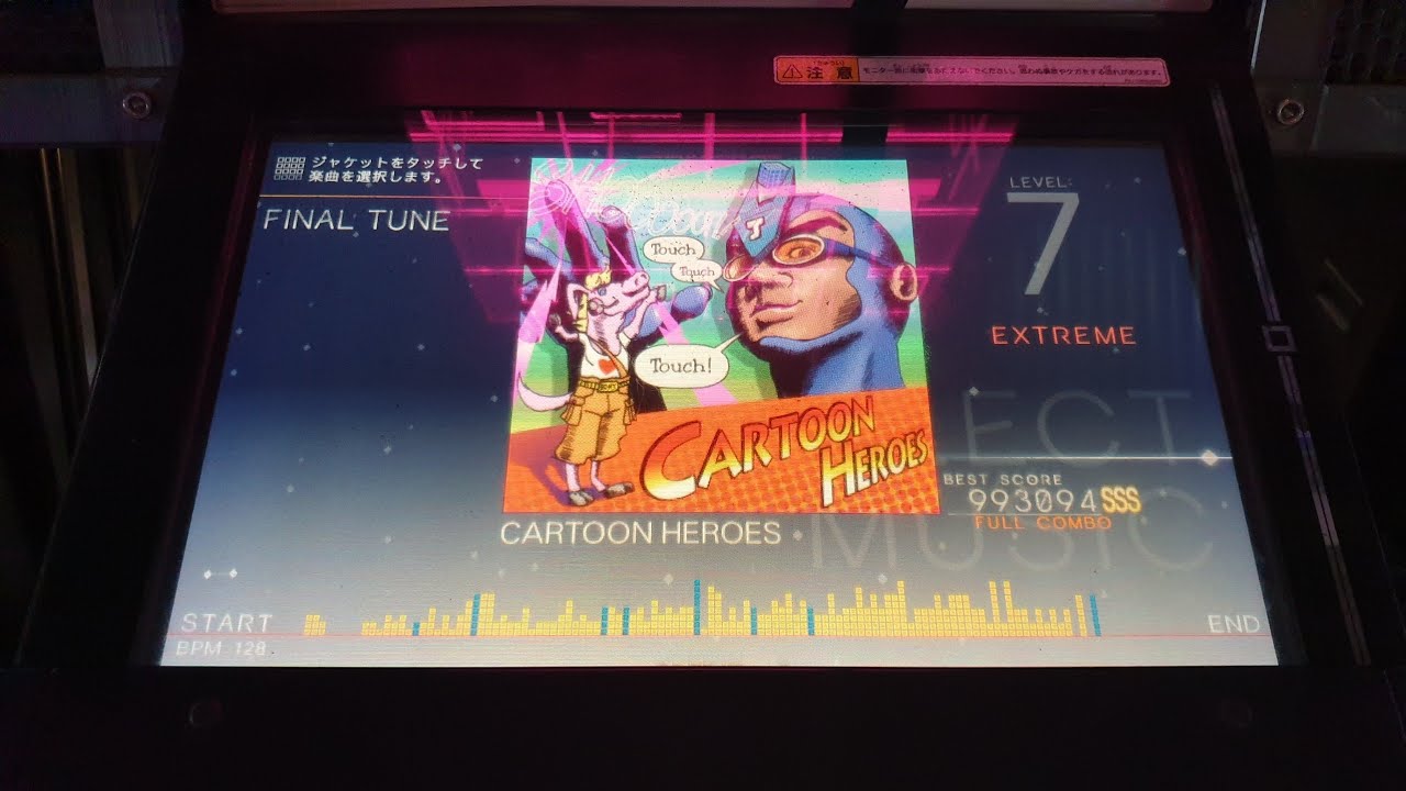 [jubeat copious APPEND] CARTOON HEROES EXT プレイ [60fps] - YouTube