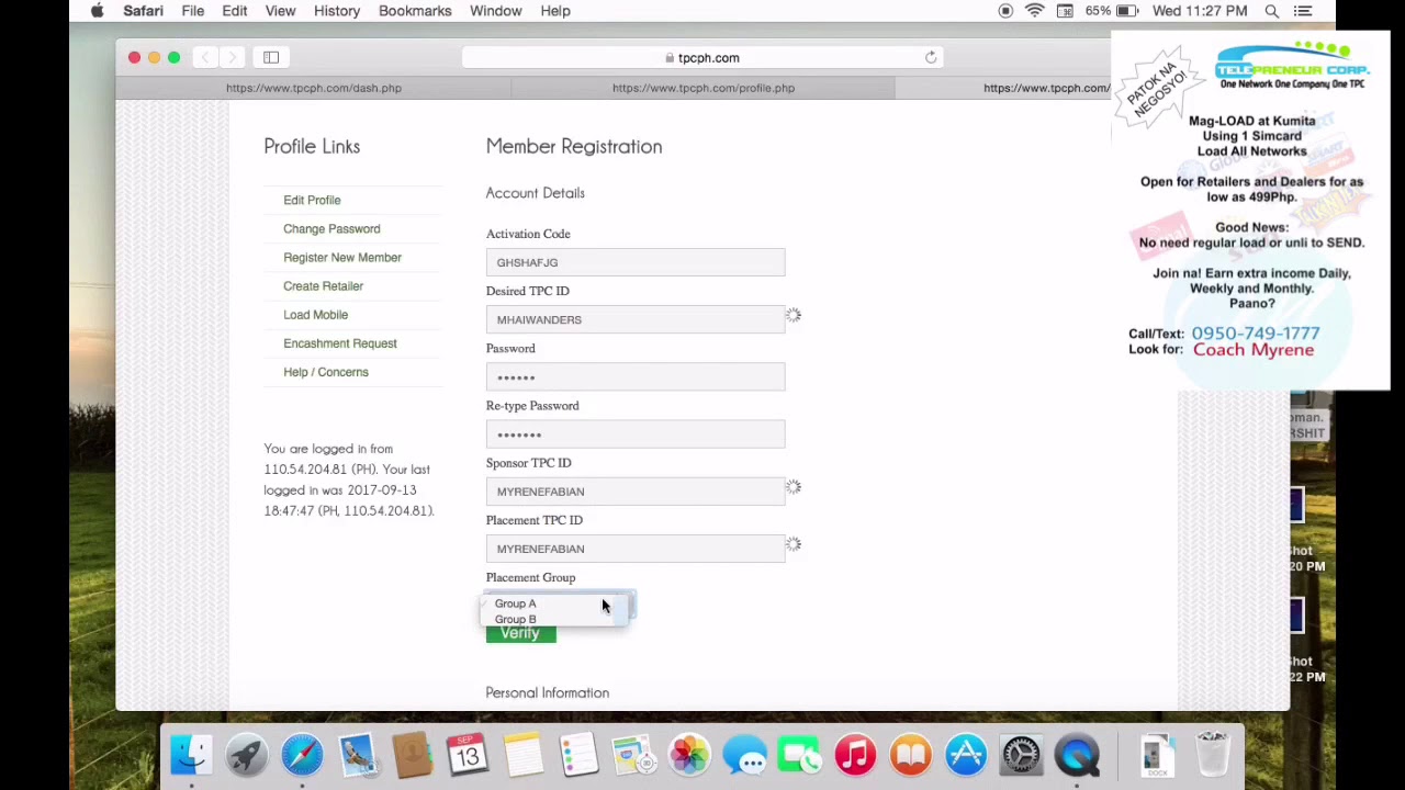 How to log-in your account in TPC? - YouTube