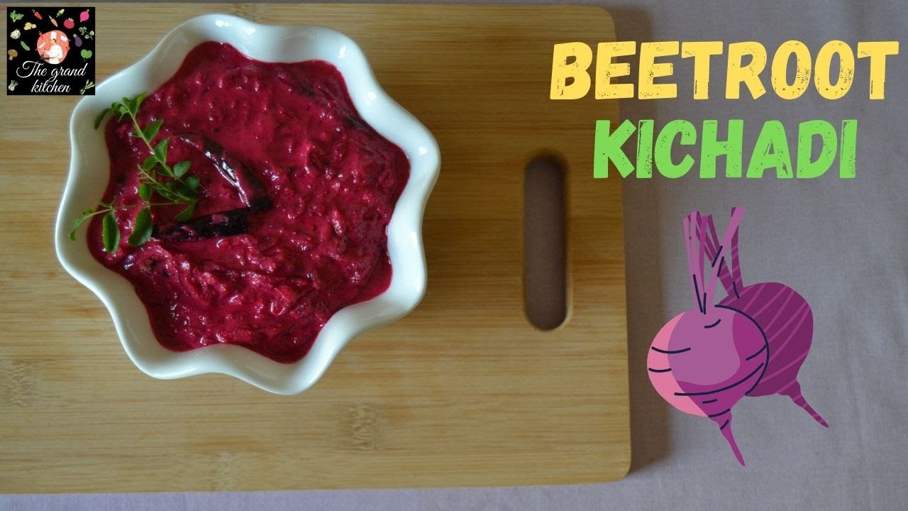 BEETROOT KICHADI RECIPE - YouTube