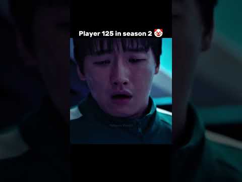 Player No.125 is VIP 3 😨🔥 #squidgame #squidgameseason2 # ...