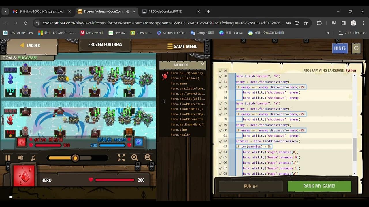 Frozen Fortress CodeCombat CodeCombat Google Chrome 2024 01 24 18 59 34 ...
