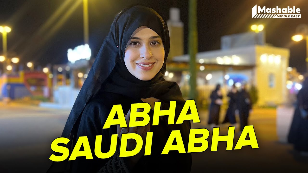 Exploring Abha Airport Park In Abha, Saudi Arabia | In Your ...