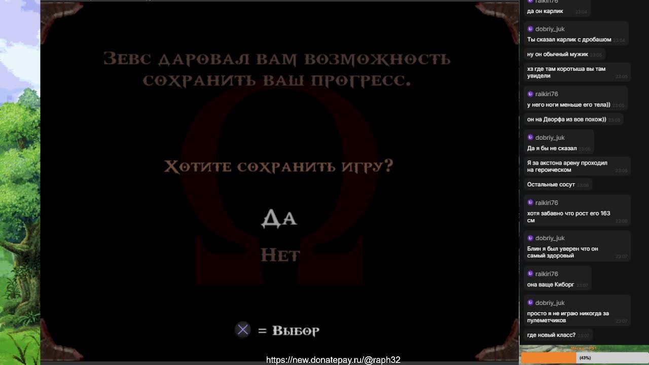 StreamVi.ru live stream - YouTube