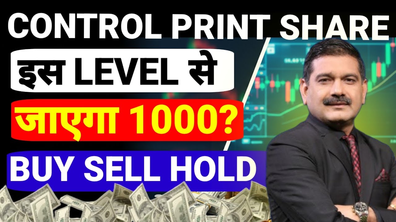 CONTROL PRINT SHARE LATEST NEWS, CONTROL PRINT SHARE NEWS TODAY ...