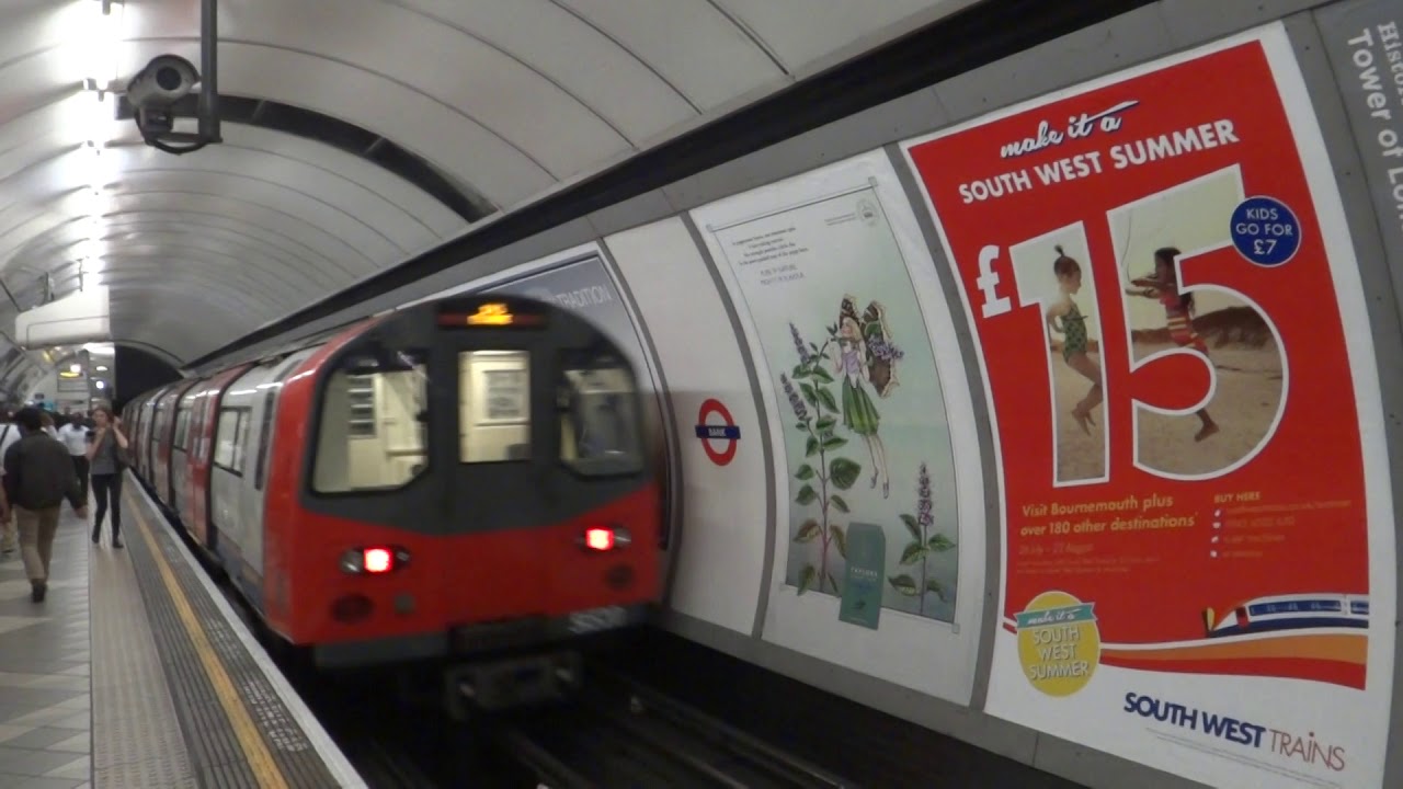 London Underground 1995 Stock (Refurbished) - Departing Bank Stn ...