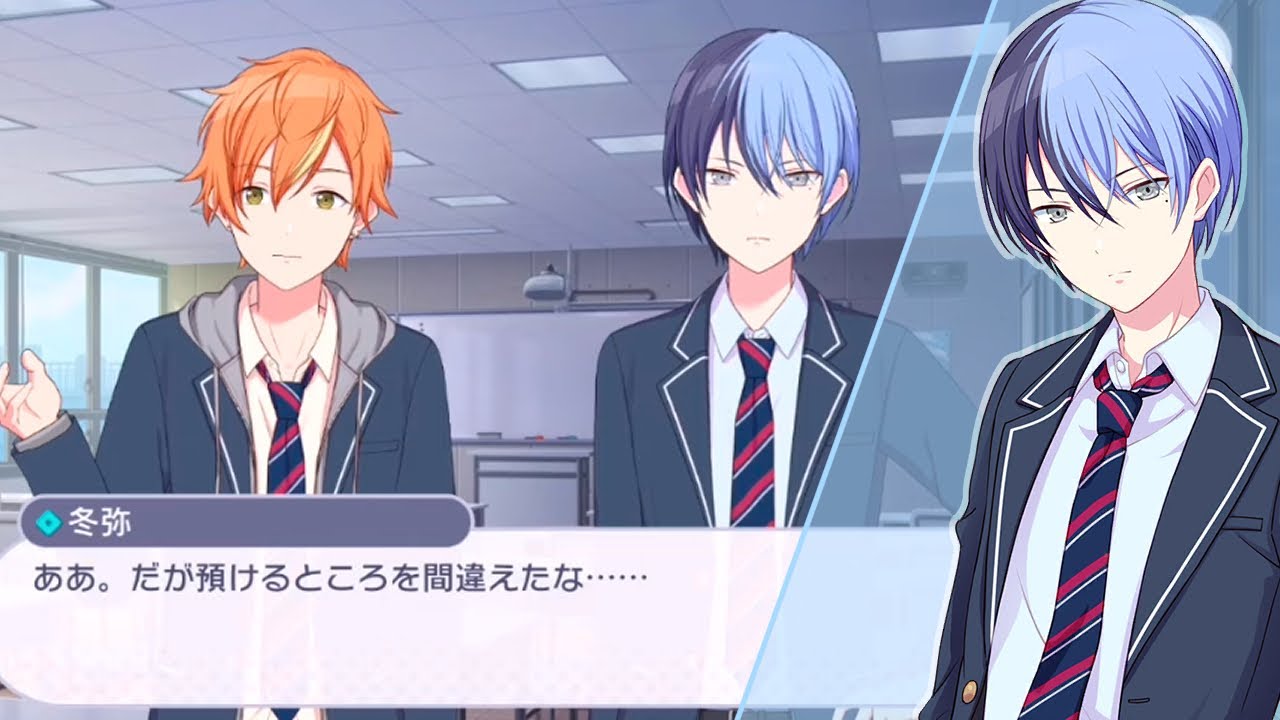 [Project Sekai] Toya Aoyagi - Initial 1☆ Card Story 1 [ENG Sub] - YouTube