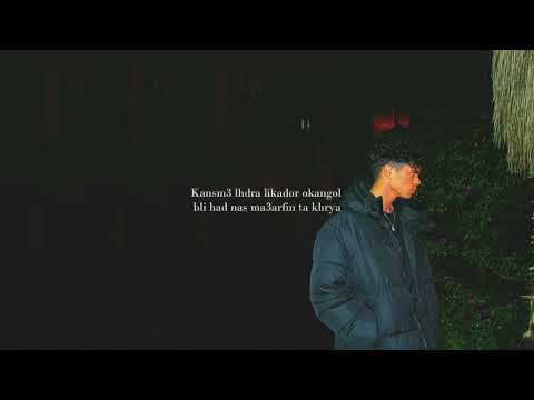 Aujiss - Nes D Lil (audio)