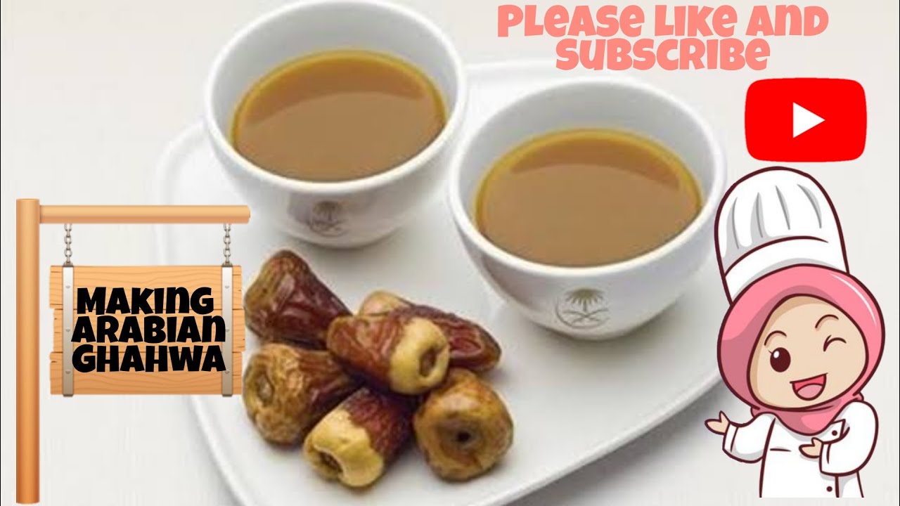 how to make Arabian Ghahwa ( Arabia qahwa) (Arabian tea) - YouTube