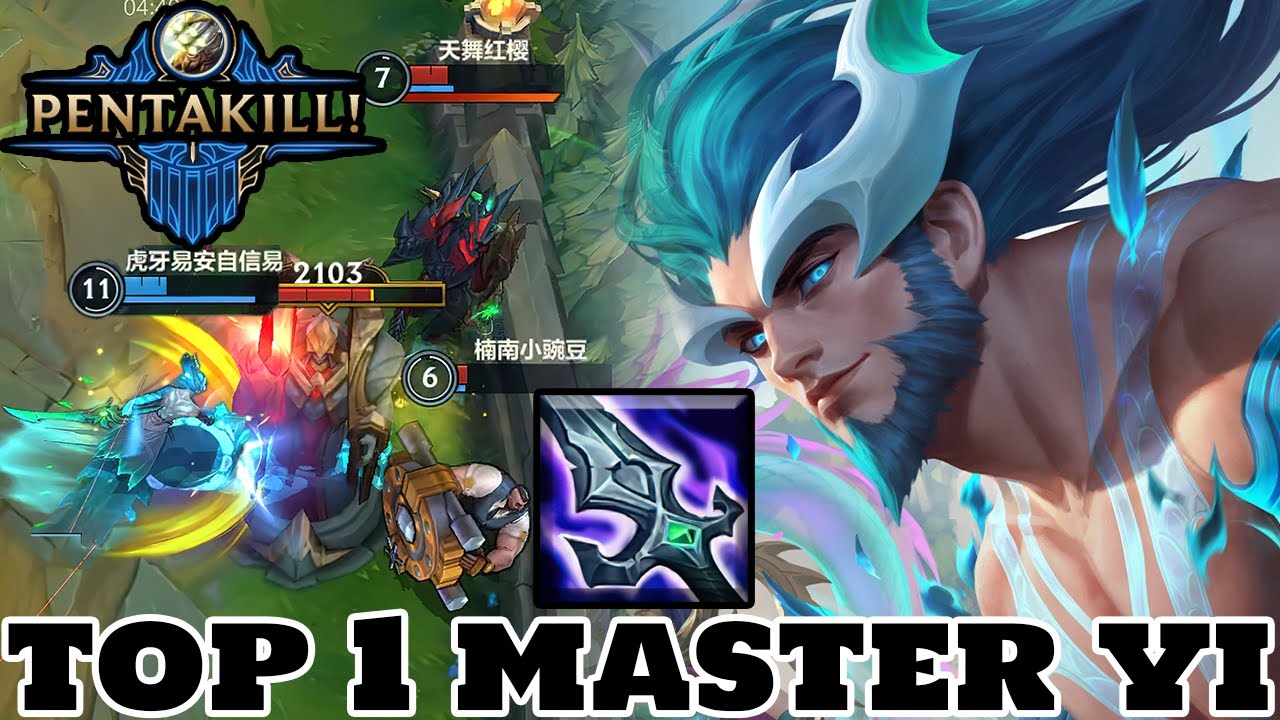 Wild Rift Master Yi - Top 1 Master yi Gameplay (Pentakill) Rank ...
