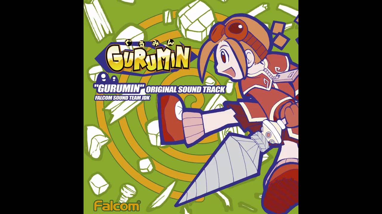 Gurumin OST - To Make the End of Digging - YouTube