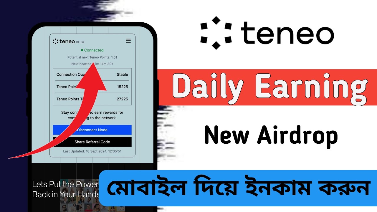 Teneo Community Node | Daily Earning Offer | Teneo Node Ektension ...