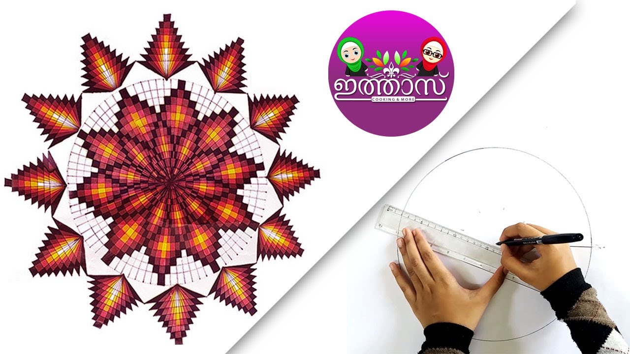 Geometrical Pattern 13 | Geometrical Chart | Easy Mathematical Drawing ...