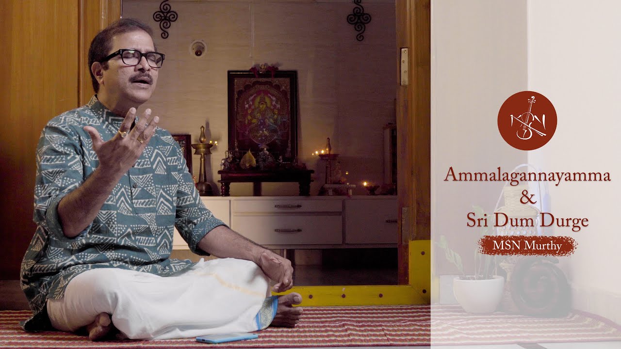 Ammalagannayamma | Sri Dum Durge | MSN Murthy - YouTube