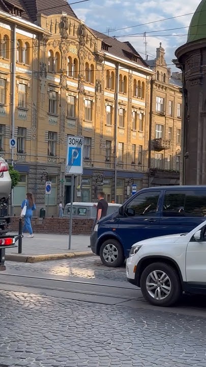 Lviv / Львів - YouTube