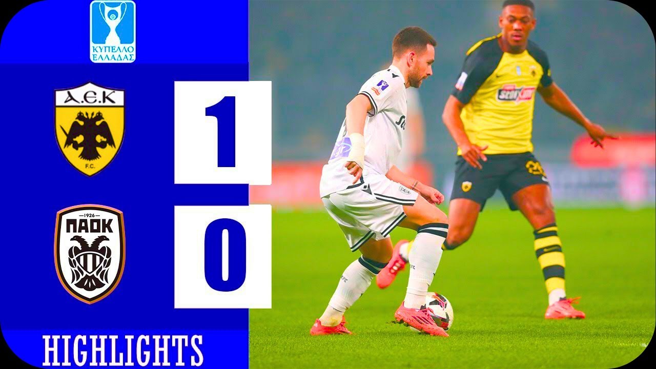 ΑΕΚ - ΠΑΟΚ 1-0 Στιγμιότυπα | ΚΥΠΕΛΛΟ ΕΛΛΑΔΟΣ ΠΟΔΟΣΦΑΙΡΟΥ 2024/25 - YouTube
