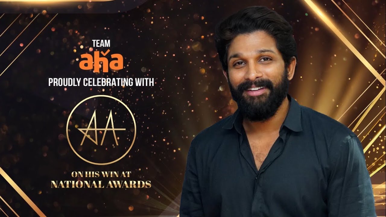 Allu Arjun National Award Celebrations with Team aha 🥳🔥 || Pushpa ...