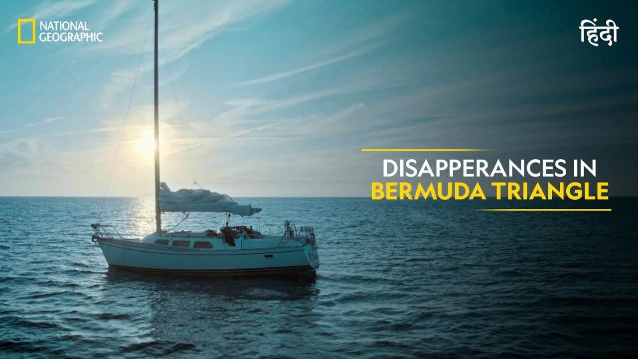Disapperances in Bermuda Triangle | Atlas of Cursed Places | National ...