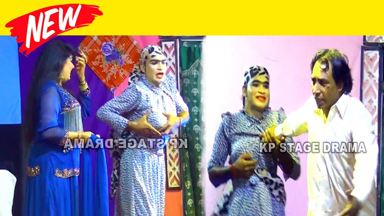 Goshi 2 with Sanam Jaan and Zulfi | Comedy Clip | Stage Drama 2022 ...