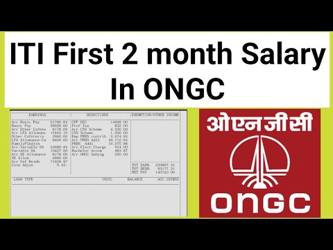 ONGC ITI salary | Latest salary of ONGC employee - YouTube