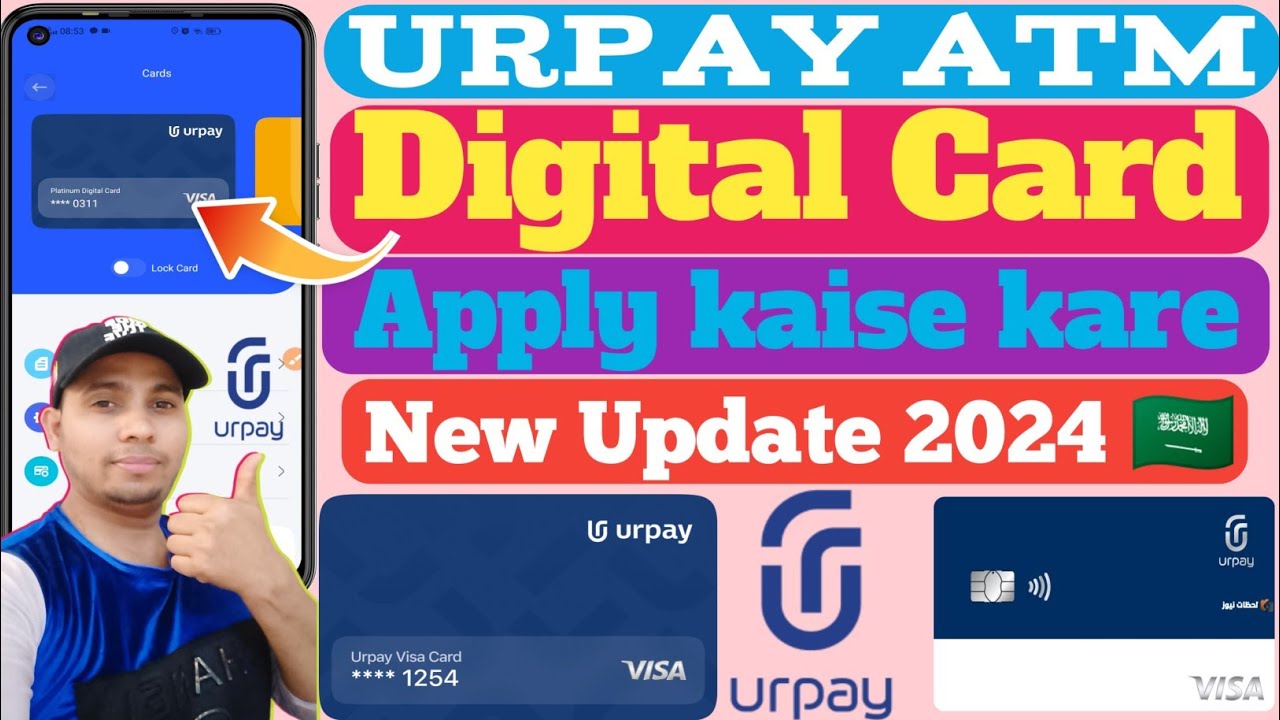 Urpay Digital ATM Card Apply kaise kare | How to Apply Urpay Physical ...