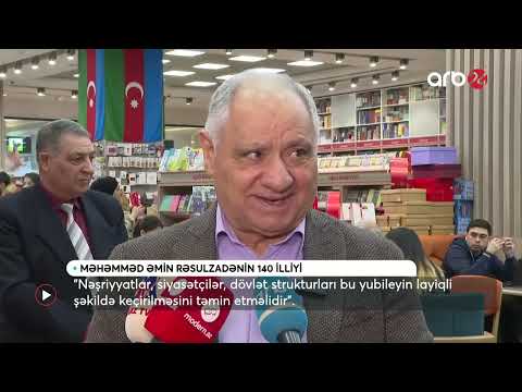 Professor Qulu Məhərrəmli \