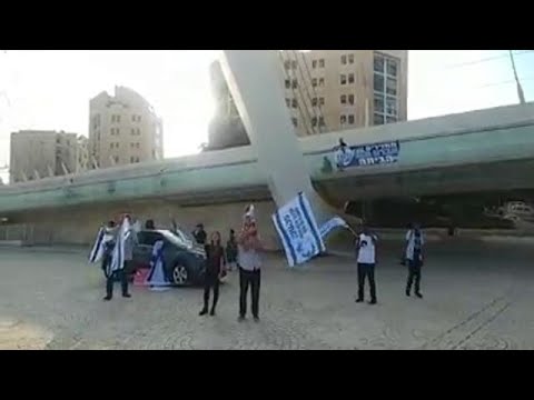 עצרת הזדהות ב גשר המיתרים ב ירושלים שחרור אברה מנגיסטו 1500 ימים ב שבי ...