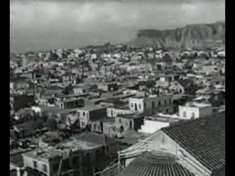 Οι Σεισμοί 1953 στα Ιόνια Νησιά - YouTube