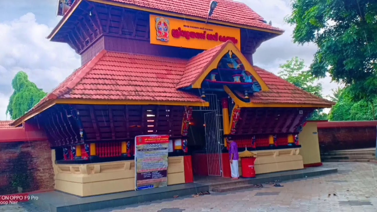 Sree Valayanad Devi 💓 - YouTube