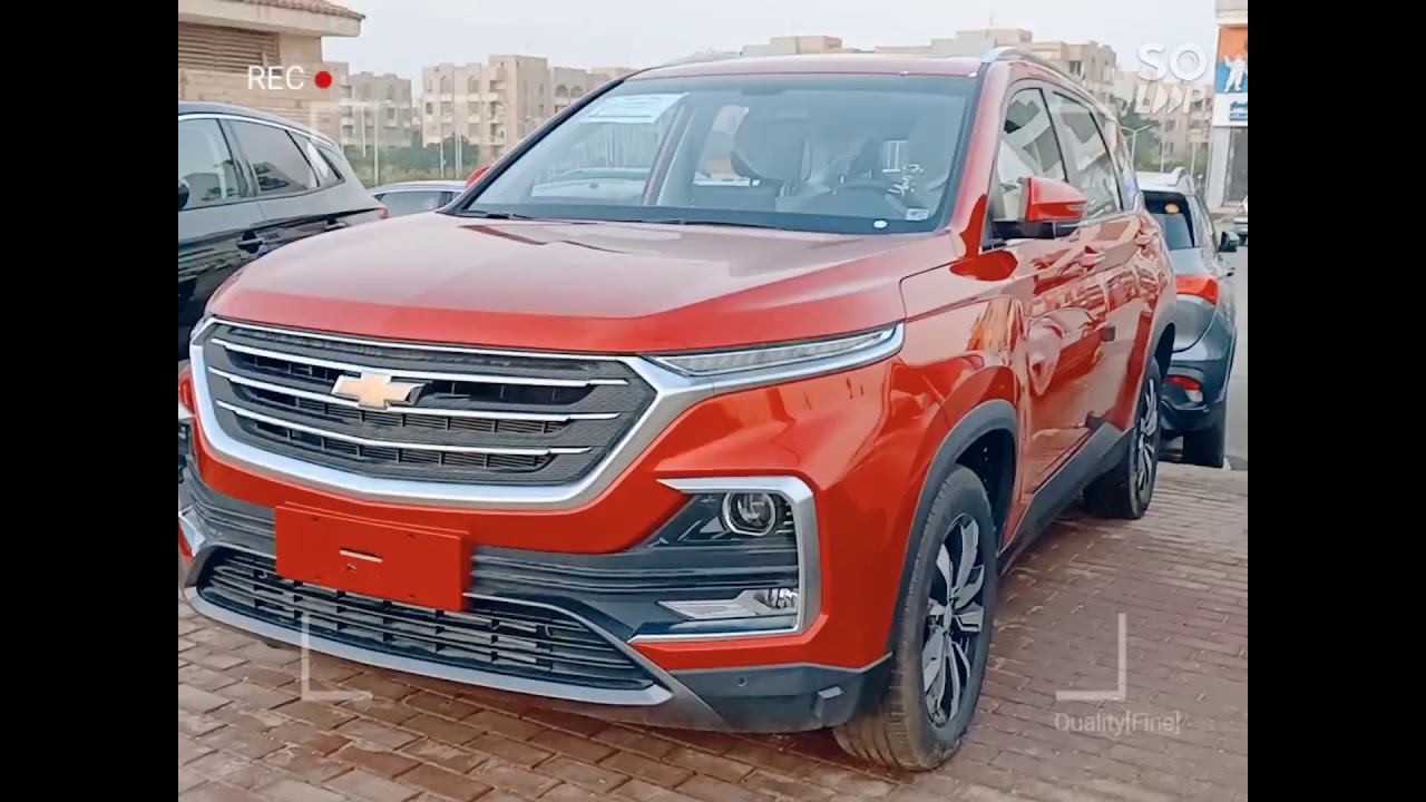Chevrolet captiva premiere 2021 - YouTube