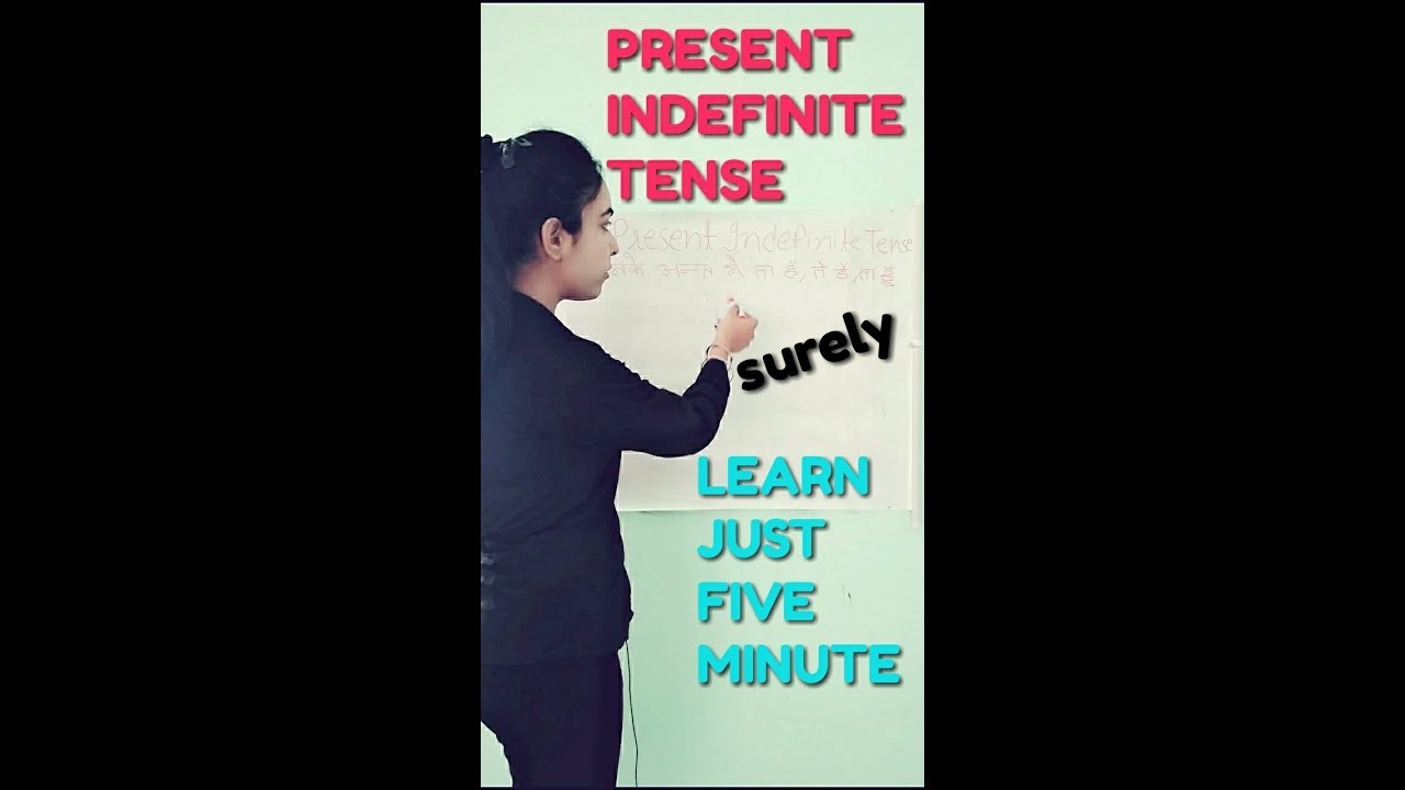 Learn simple present tense in Hindi || Simple present tense kya hota ...