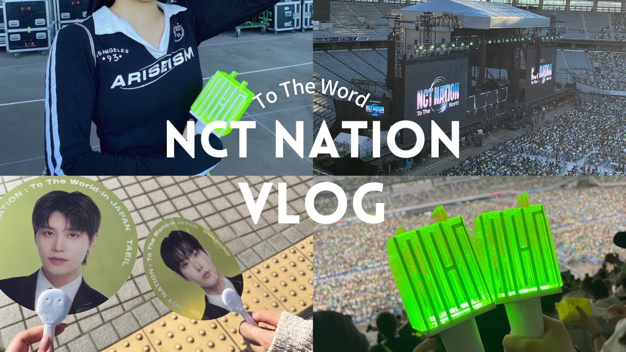 【Vlog】 #45 NCT NATION in Tokyo🇯🇵 | ARMYとAROHAが初めて行くNCTのライブ💚 | 眼福すぎた4時間 ...