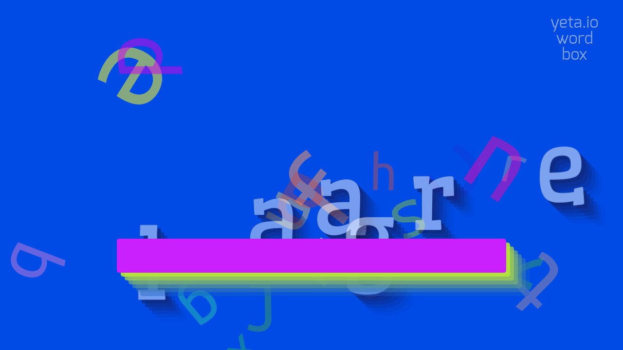 How to say "alarge"! (High Quality Voices) - YouTube