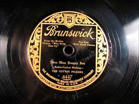 SHOO SHOO BOOGEY BOO by The Cotton Pickers 1929 - YouTube