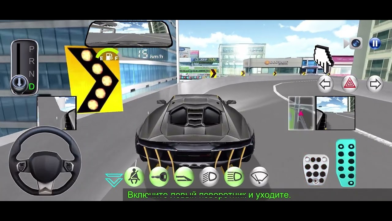 All Car Lot In New Rest Area - 3d Driving Class android game play ...