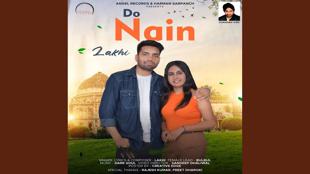 Do Nain - YouTube