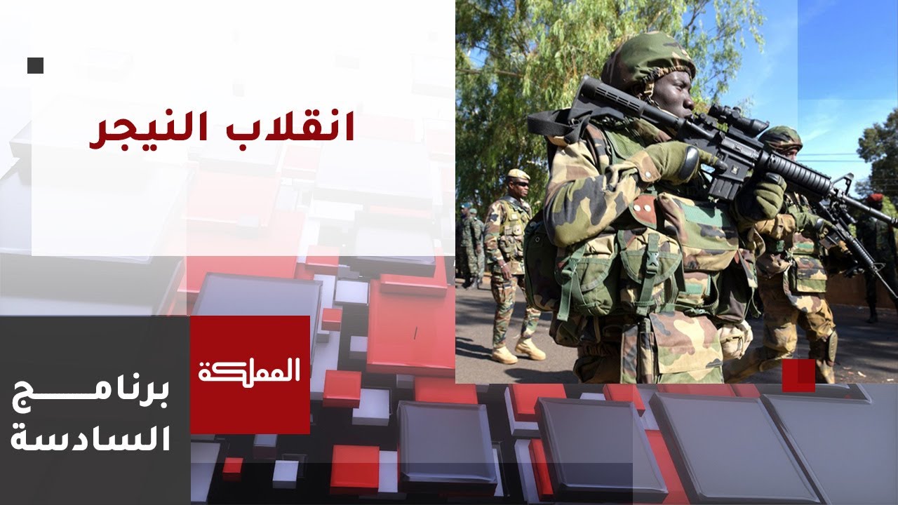 السادسة دول غرب إفريقيا يضعون اللمسات النهائية على تدخل عسكري محتمل