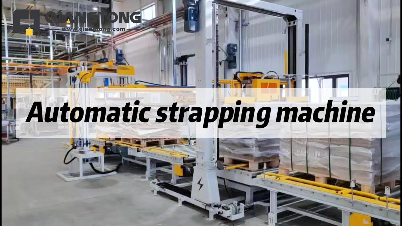 Qiangtong Automatic Strapping Machine | Fast, Reliable & Labor-Saving ...