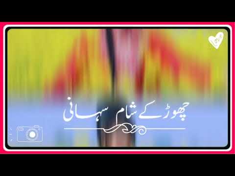 Pardesi how gay//new sarki status//new sarki song 2022