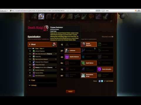 world of warcraft talent calculator