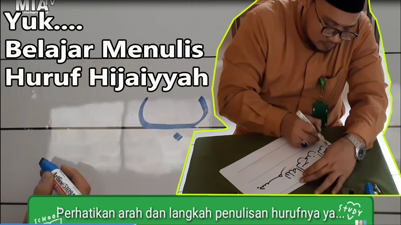 TAHSINUL KITABAH (Huruf Tunggal Bag. 1) - YouTube