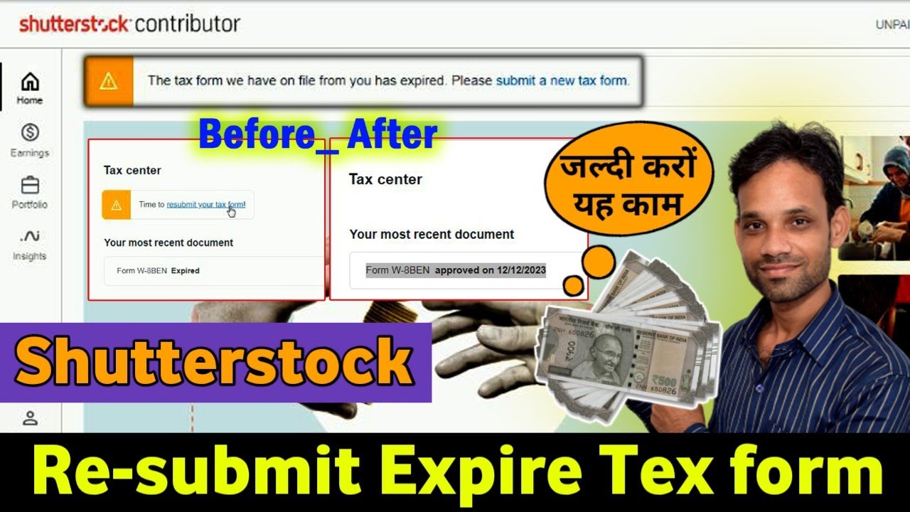 shutterstock tex form is expired submit new Tex form | Tex form kese ...