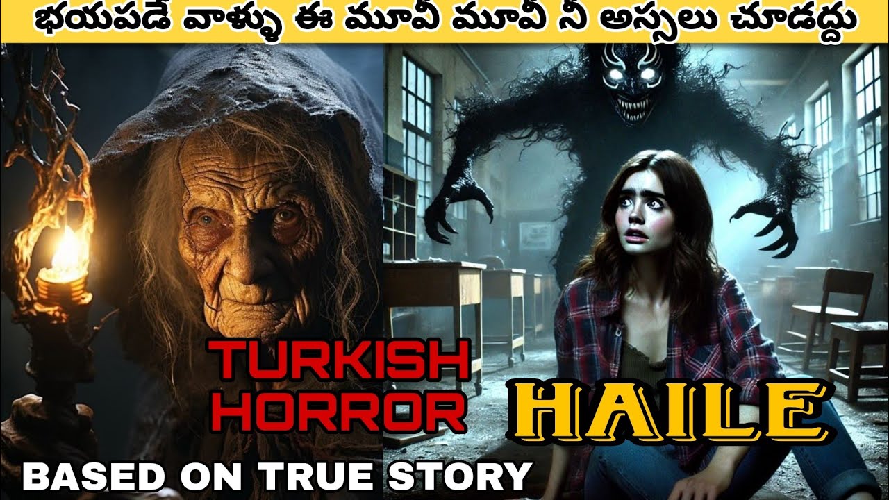 Based on True story | HAILE A FAMILY NIGHTMARE Movie explained ...