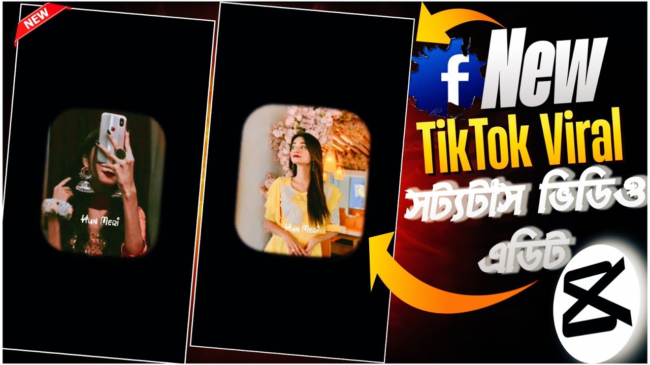 Tiktok Trading Video Editing Tutorial In Capcut || Black Frame Shake Effect Video Edit Tutorial ...