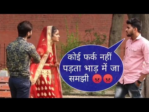prank On Suren Ranga Gone Fail || Girlfriend Bhumi Prank On Suren Ranga