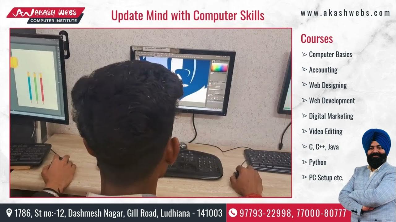 Update Your Mind with Computer Skills | Ludhiana Best Training Institute | Akash Webs Computer ...