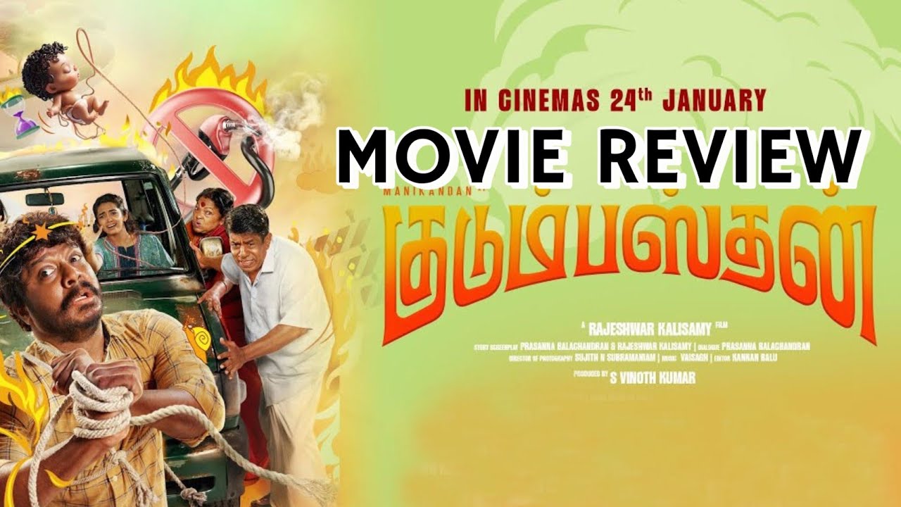 Kudumbasthan Tamil Movie REVIEW !! - YouTube