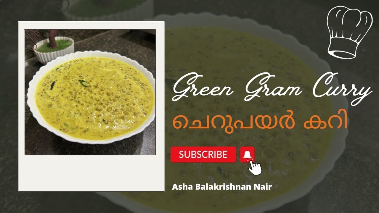 Cherupayar Curry / Green Gram Curry | Kerala Style Cherupayar Curry ...