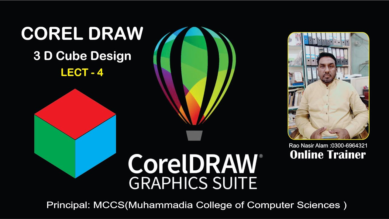How to Make Cube in Corel Draw| Pattern Designing in Corel Draw |Rao ...
