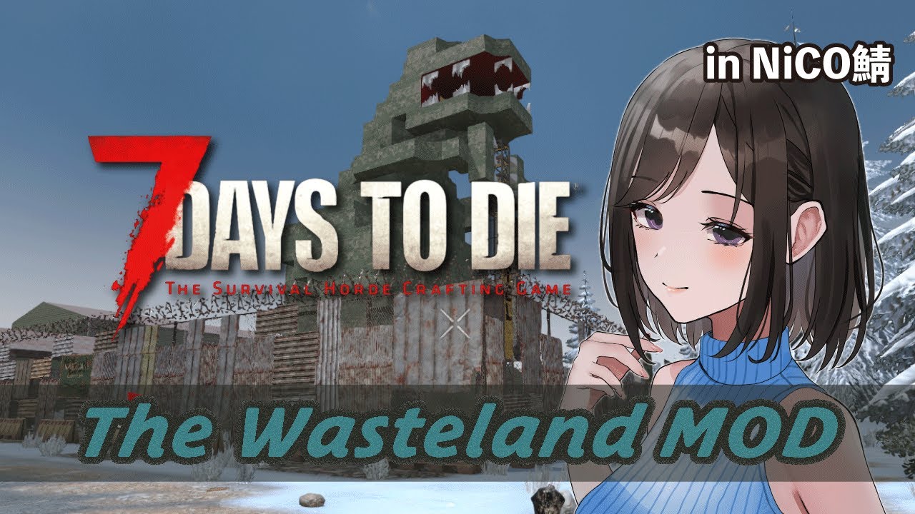 【7dtd:MOD】#12 恐竜の建物を探索したい／The Westland【NiCO鯖】 - YouTube