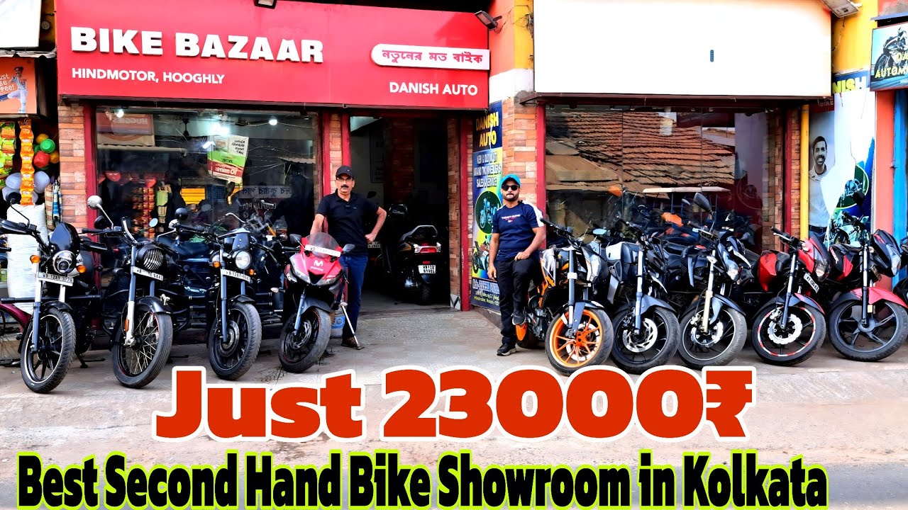 Best Second Hand Bike showroom in kolkata - YouTube